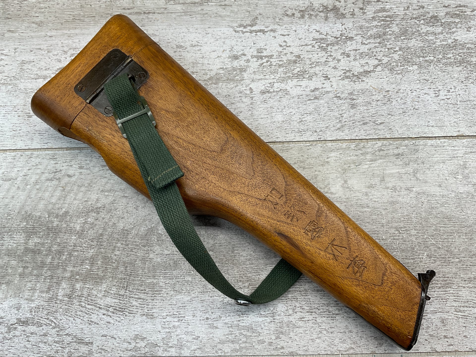 REPRODUCTION INGLIS MK1 BROWNING HI POWER PISTOL HOLSTER/STOCK ...
