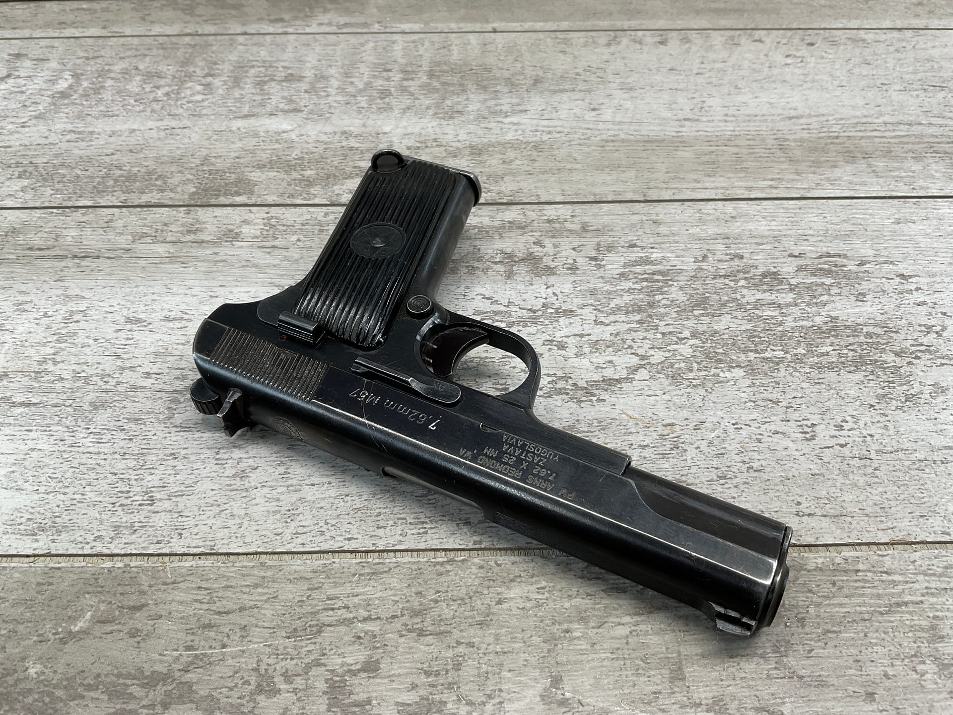 YUGOSLAVIAN TOKAREV M57TT SEMI AUTO PISTOL - Checkpoint Charlie's