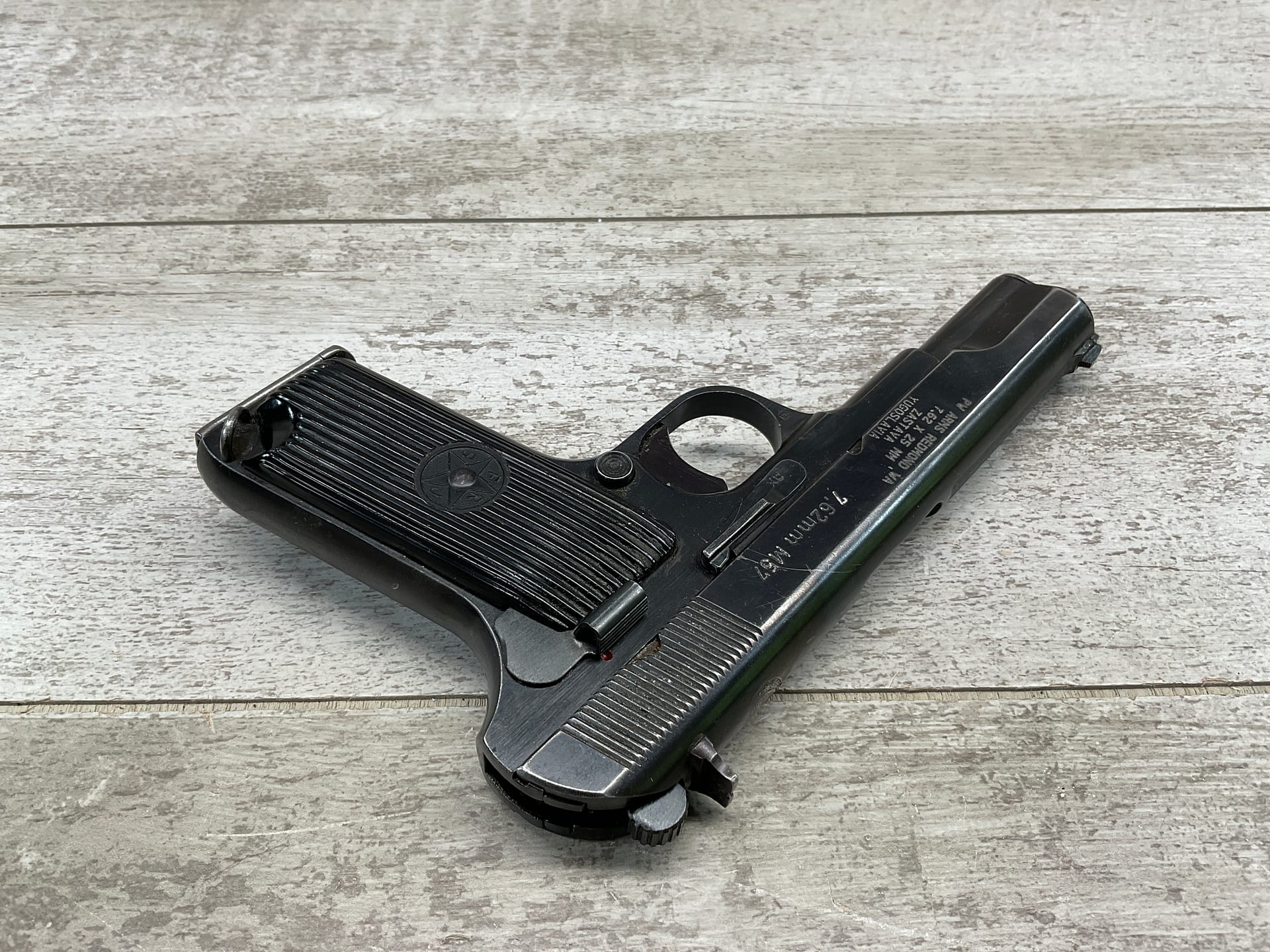 YUGOSLAVIAN TOKAREV M57TT SEMI AUTO PISTOL - Checkpoint Charlie's