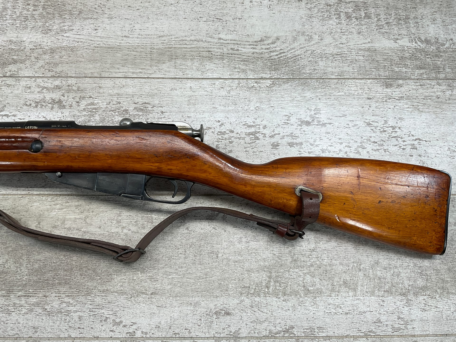 MOSIN NAGANT M44 7.62X54R BOLT ACTION CARBINE RIFLE, 1948 MFR ...