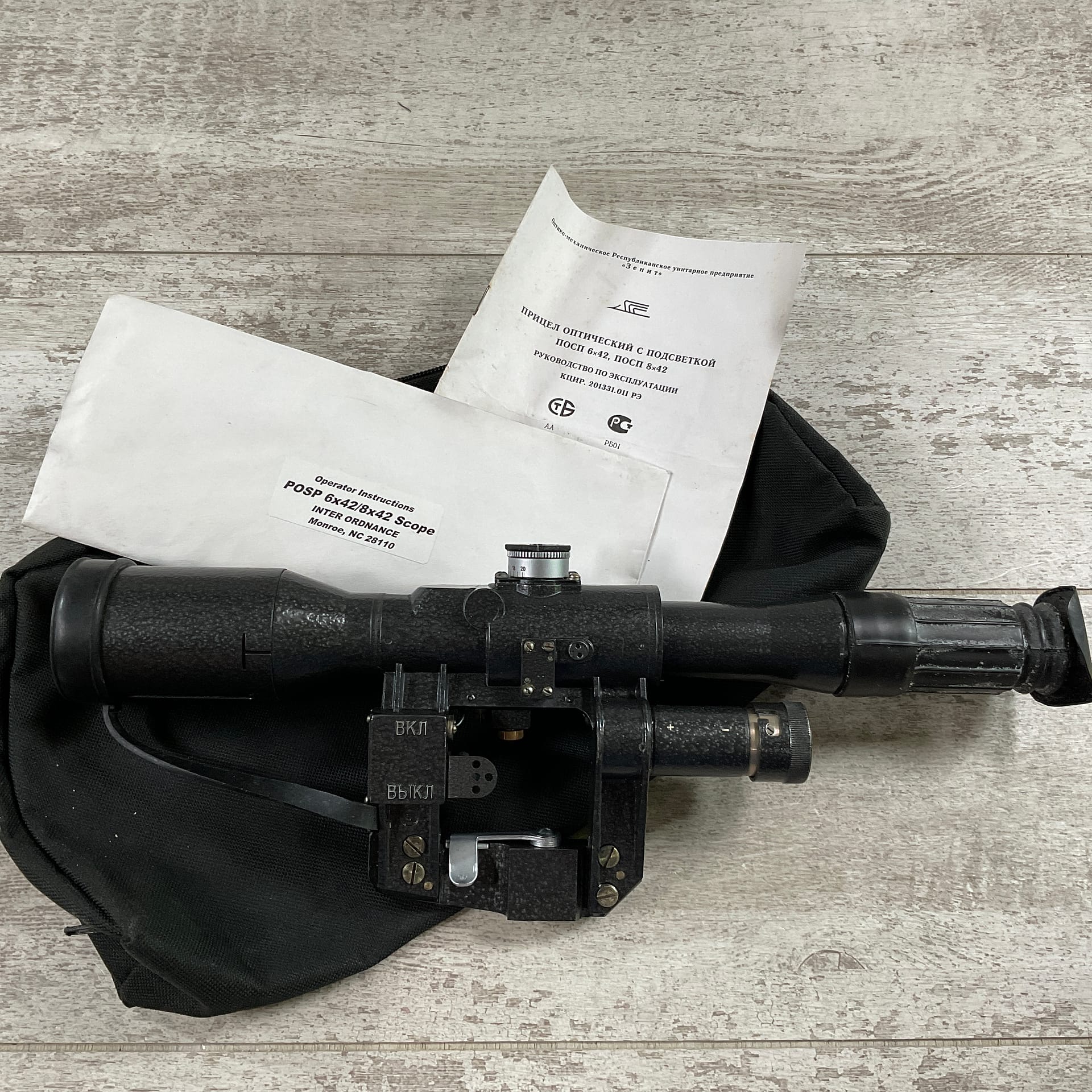 BELARUS POSP 8x42 OPTICAL SNIPER SCOPE BY INTER ORDNANCE #3-06056-PF ...